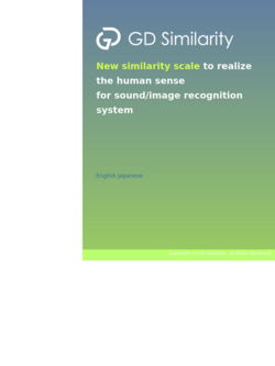 Software Products | GD Similarity